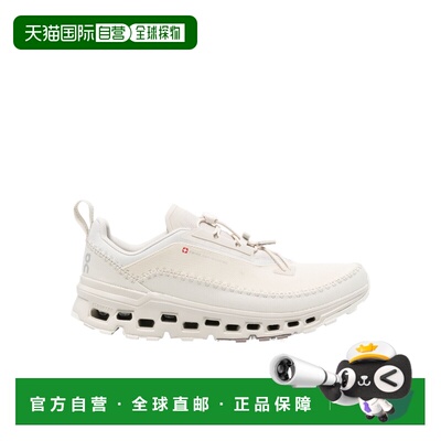 1h可退 奢淘 On Running Cloudaway 2系带运动鞋 男 3ME30052