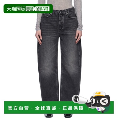 ANINE BING 女士 灰色 Fritz 直筒裤牛仔裤 A0612052WHG24Grey