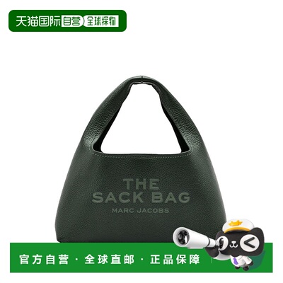 MARC JACOBS 女士手提包 云朵包单肩包2F3HSH020H01308 SS2025