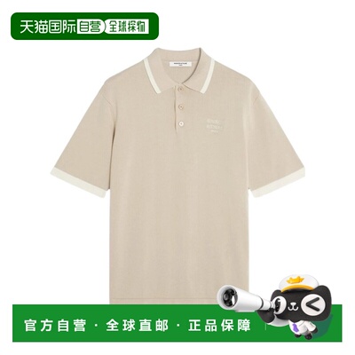 MAISON KITSUNÉ 男士T恤 QM00208KT11350429 SS20【付后1h可退】