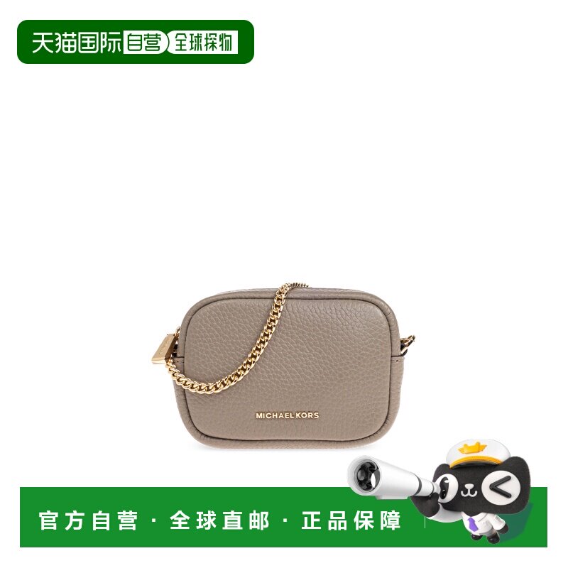 MICHAEL KORS 女士手提包 32T5GYTC1L0115 CO 灰色 "Bryant" wais