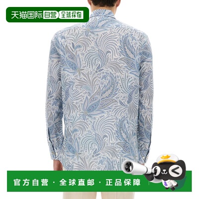 ETRO 男士衬衫 MRIB000199SA5F1X0880 SS2025 白色【付后1h可退】