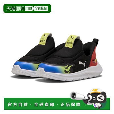 PUMA x HOT WHEELS™ Fun Racer 2 SLIPTECH 婴童休闲鞋