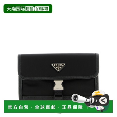 PRADA 男士钱包 2ZH1082DMHF0002 SS2026 黑色 PORTAFOGLI