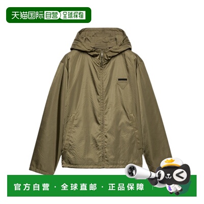 PRADA 男士夹克 SGD1121WQ8SOOOF0AN5 SS2026 绿色