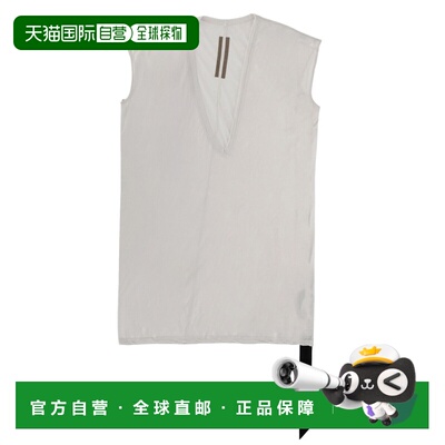 rick owens 瑞克 欧文斯 DRKSHDW 男士 