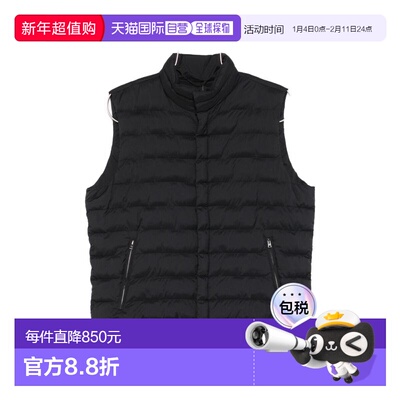 HERNO 男士马甲 PC0007ULE12456Z9200 SS2026 蓝色