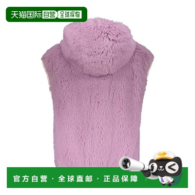 HERNO 女士西服 GC000412D125204520 AW2023 粉红色