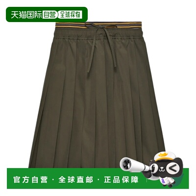 PRADA 女士半身裙 P118I187PSOOOF0161 CO 军绿色 百褶半身裙