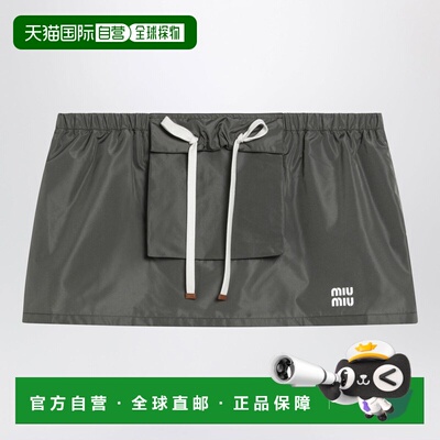 Miu Miu 缪缪 女士 TELA TEC 前口袋迷你半身裙 MG2704OOO121I
