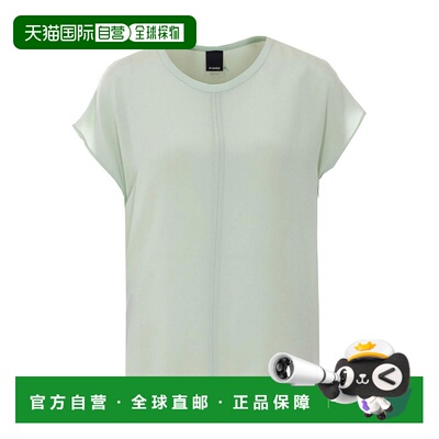 PINKO 女士T恤 106195A2T7S86GREEN SS2026 绿色