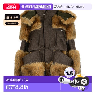 ISABEL MARANT ÉTOILE 女士马甲 VE0521FAC1G02E11RU