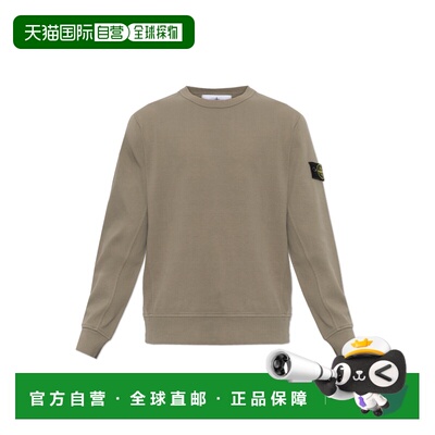 STONE ISLAND 男士卫衣 L2S156100017S0472V005G
