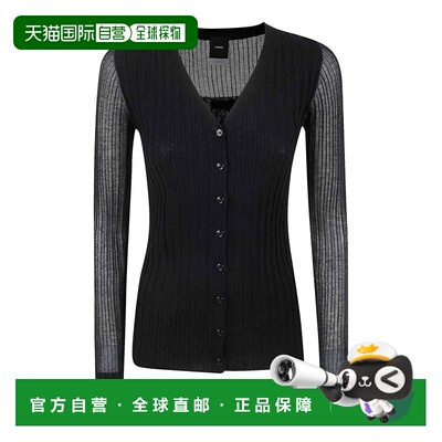 PINKO 女士针织衫 106321A34BZ99 SS2026 黑色 Caldo Cardigan Bl