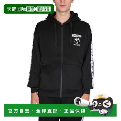 1h可退 MOSCHINO 男士休闲套装 172470291555 AW2022 黑色 SWEATS