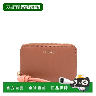 LOEWE 罗意威 女士 Wallets 行李箱 CEM1ZCPX02