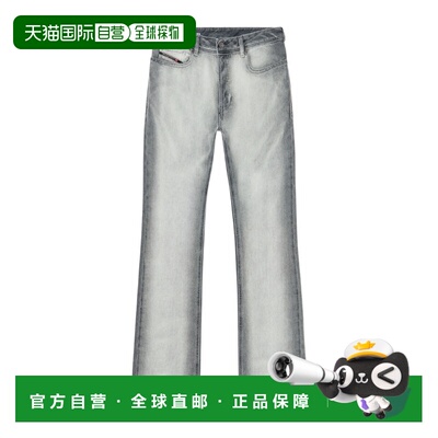 DIESEL 男士牛仔裤 A2384609P2802 SS2026 灰色喇叭裤直筒裤
