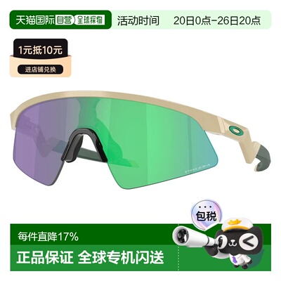 OAKLEY Resistor sweep 青少年太阳镜 中性欧克利