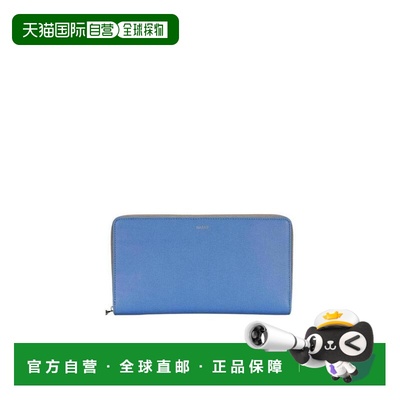 1h可退 bally 女士 钱包长款真皮巴利