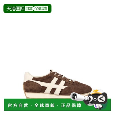 HOGAN 男士休闲鞋 HXM7010FZ80UHO0CAJ SS2026 棕色德训鞋