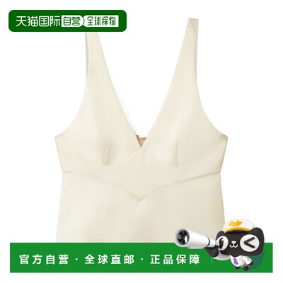 STELLA MCCARTNEY 女士文胸 6T02833HU3109210 SS2026蕾丝吊带