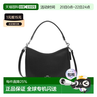 COACH 奥莱款女士皮质单肩斜挎手提包CR148IMBLK蔻驰