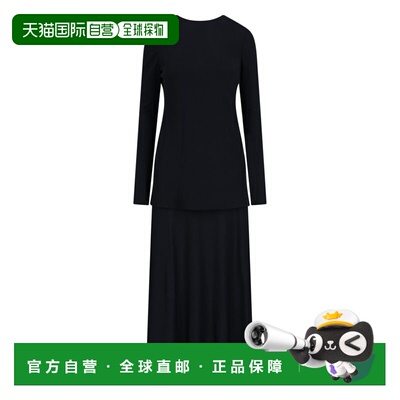 Jil Sander 吉尔 桑达 女士 圆领长袖连衣裙 J04CT0110J65016