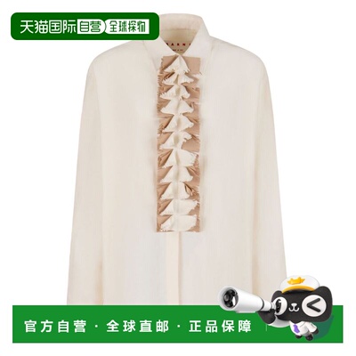 1h可退 MARNI 女士衬衫 CAMA0639QSUTC52600W03 AW2025 白色