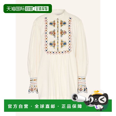 ISABEL MARANT ÉTOILE 女士连衣裙 100313584811000