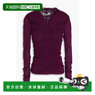 1h可退 潮奢 DIANE VON FURSTENBERG 黛安 冯芙丝汀宝 女士 Julie