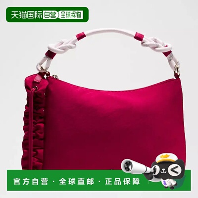 lululemon Convertible Ruched Crossbody Bag 6.5L斜挎包