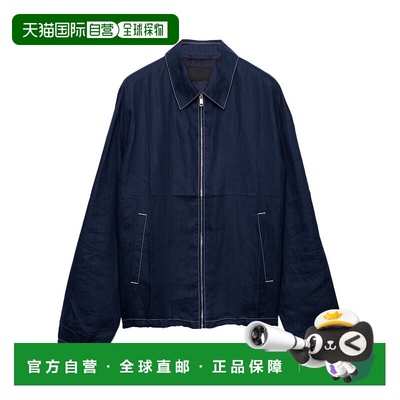 PRADA 男士夹克 SGC76711T7SOOOF0SVF SS2025 蓝色