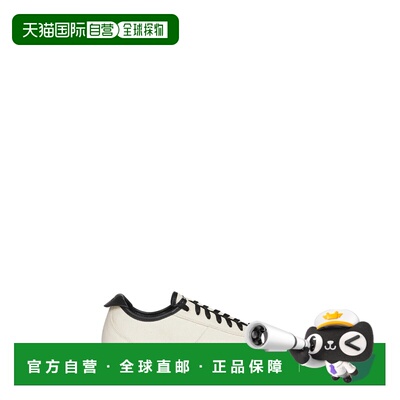 JACQUEMUS 男士运动鞋 FOM00175AW00255130 CO 白【付后1h可退】