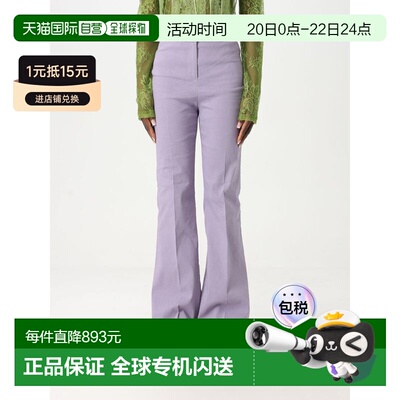 PINKO 女士休闲裤 104690A0IMY63 SS2025 浅紫色 PINKO POLLO pan