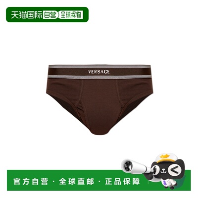 VERSACE 男士内裤 10242251A177701ND80 SS2026 棕色