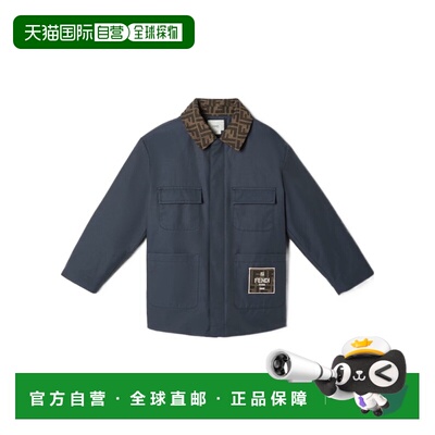 FENDI 男童夹克 JMA332ART2F0E3J AW2025 蓝色 长袖夹克