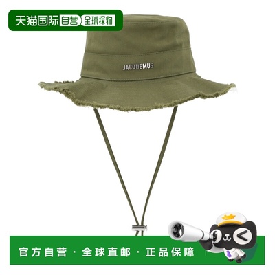 1h可退 潮奢 Jacquemus 女士 CAPPELLO 