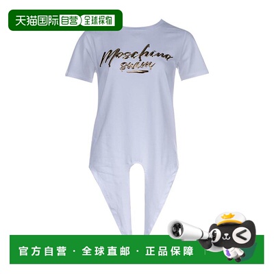 1h可退 MOSCHINO 女士衬衫 M191021251 SS2021 蓝色 圆领结饰下摆