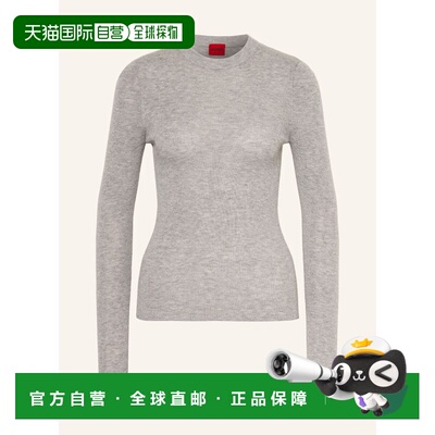 HUGO 女士针织衫 100319026314000 CO 灰色 SALLY【付后1h可退】