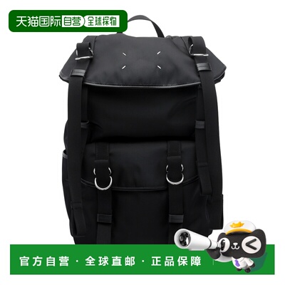 MAISON MARGIELA 男士双肩包 SB2WA0014P9243T8013【付后1h可退】