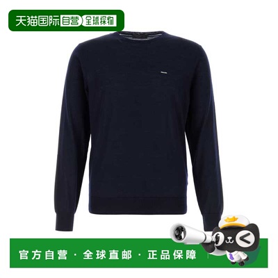 香港直邮PRADA 男士针织衫 UMF146SOOO18DYF0008 【付后1h可退】