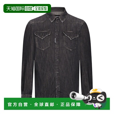 DSQUARED2 男士衬衫 S71DM0827S30826900 SS2026长袖