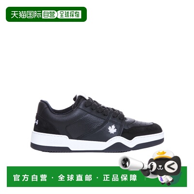 1h可退 奢淘 Dsquared2 SPIKER徽标低帮板鞋 男 SNM031501607269