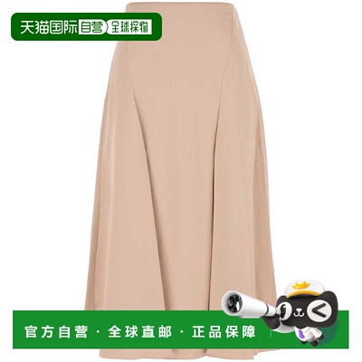 FENDI 女士半身裙 FQ7601ATR0F0ZZ2 SS2025 花色a字裙