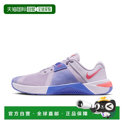 Nike Metcon 10耐克运动鞋