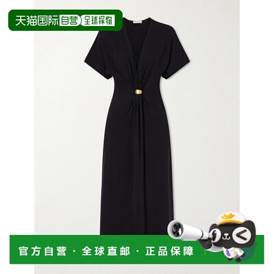 ALTUZARRA约瑟夫 奥图扎拉Rena女士中长连衣裙 【付后1h可退】