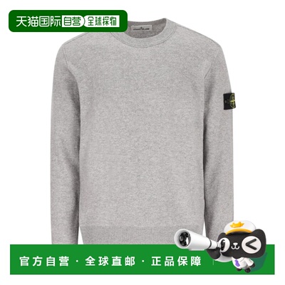 STONE ISLAND 男士针织衫 L2S155100021S00B4V0M60