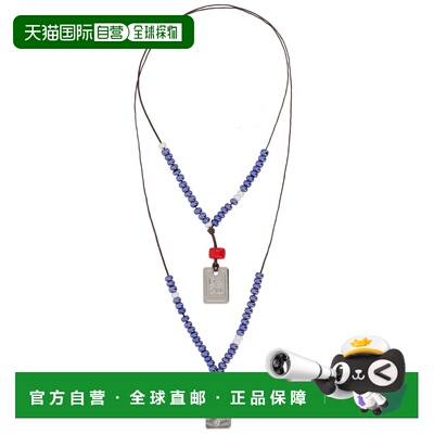 1h可退 DSQUARED2 男士项链 NEM034137000364M1770 SS2026