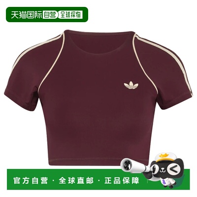 ADIDAS 女士户外T恤 KW3561ROSSO CO 红色 T-SHIRT DONNA ORIGINA