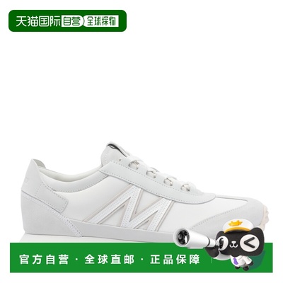 1h可退 潮奢 Moncler 盟可睐 男士 